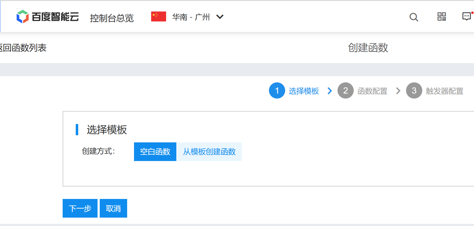 GitHub - XuanRanDev/Auto-GongXueYun-2: 蘑菇钉 & 工学云 自动打卡（之前的代码被封了，此版本移除Github自动任务)