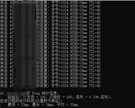 阿里云ecs香港t6最低配测试