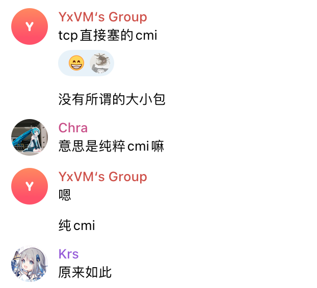 yxvm 5刀表现