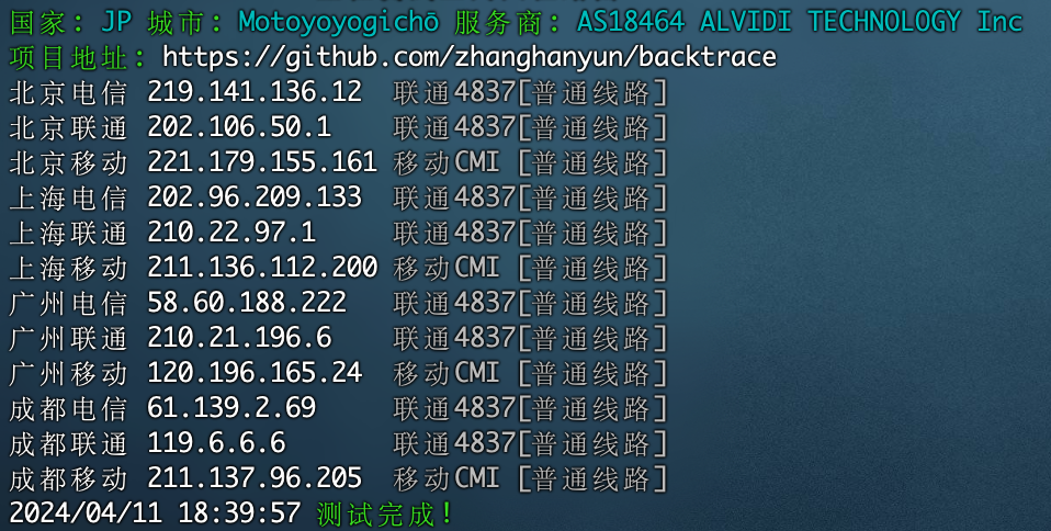 【已出】80 出个 YxVM Hyper JP 5刀