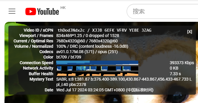 【已出】深夜出鸡HYTRON-HKBGP EQHK2-3-SERVER-4
